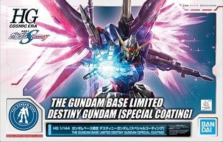 HG THE GUNDAM BASE LIMITED DESTINY GUNDAM [SPECIAL COATING] – DFW OTAKU ...